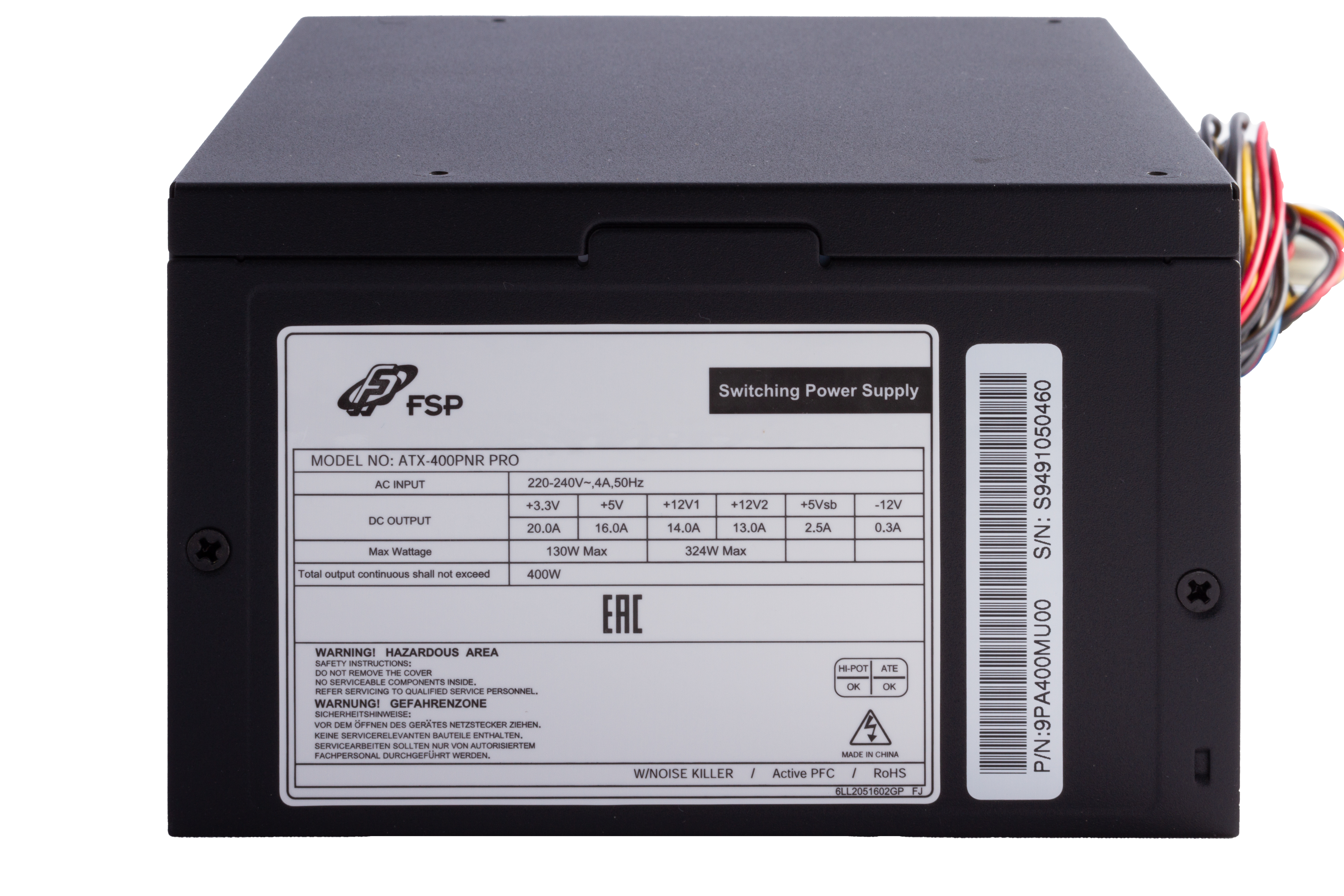 PNR PRO | Power Supply | FSP